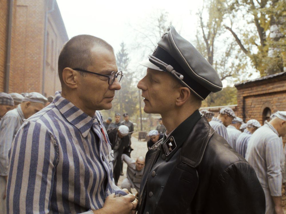 Radom | Repertuar | Multikino